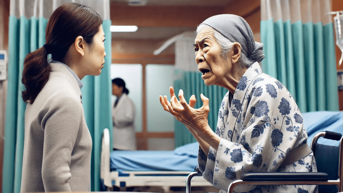 病院内で錯乱による異常な言動を繰り返し、家に帰りたがる姑。これから始まる悪夢の幕開けとなった…|ゴールドライフオンライン